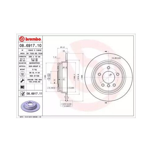 Диск тормозной для автомобиля BMW, BREMBO 08.6917.11 (2 шт.)