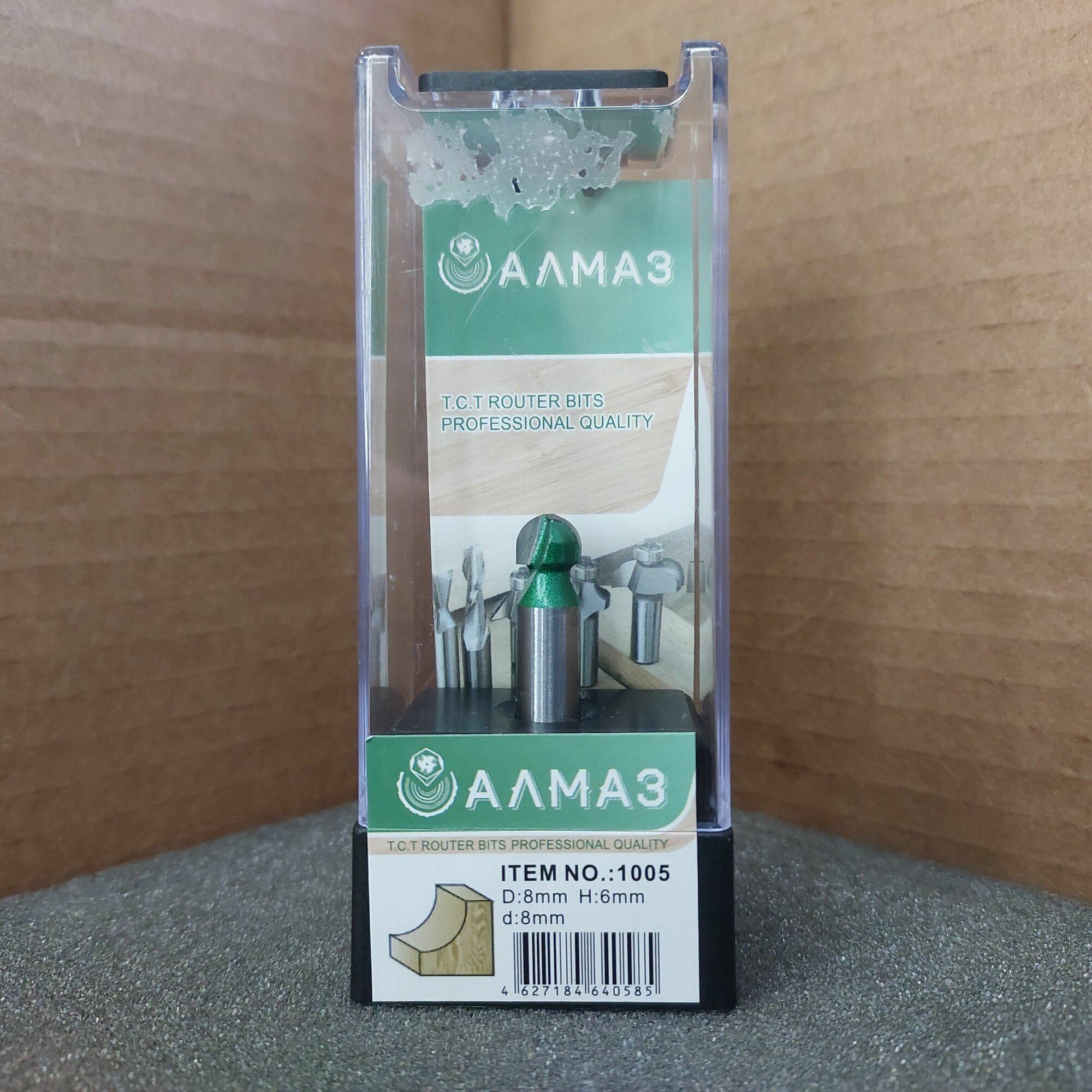 Фреза галтельная диаметр 8 мм Алмаз 1005 D:8mm I:6mm d:8mm