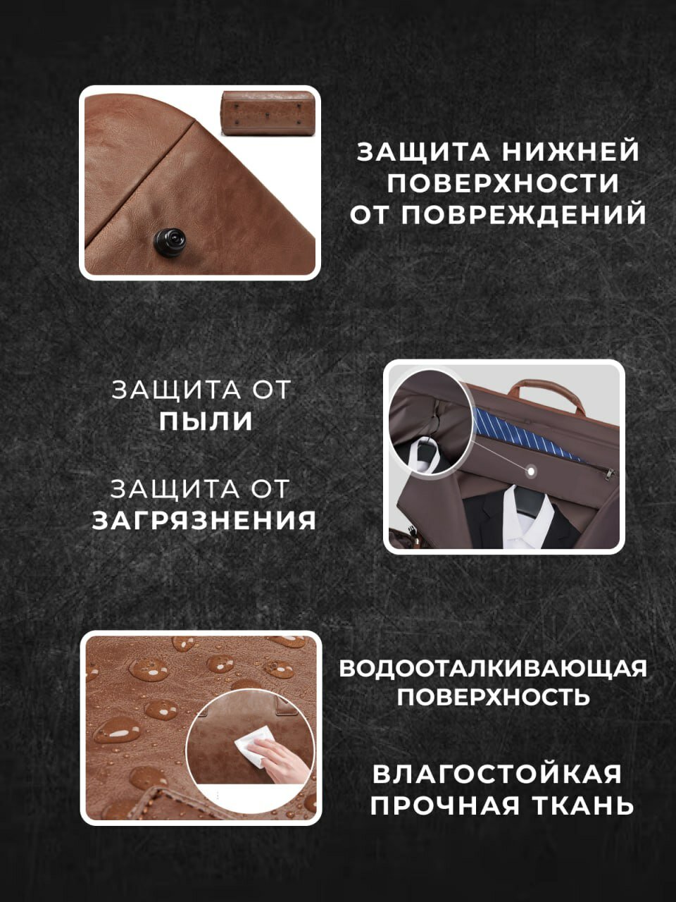Портплед , 42 л, 28х30х50 см, ручная кладь, коричневый — фото 1
