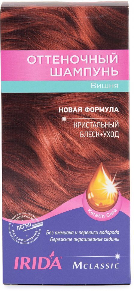 Irida Оттеночный шампунь, вишня, 75 мл
