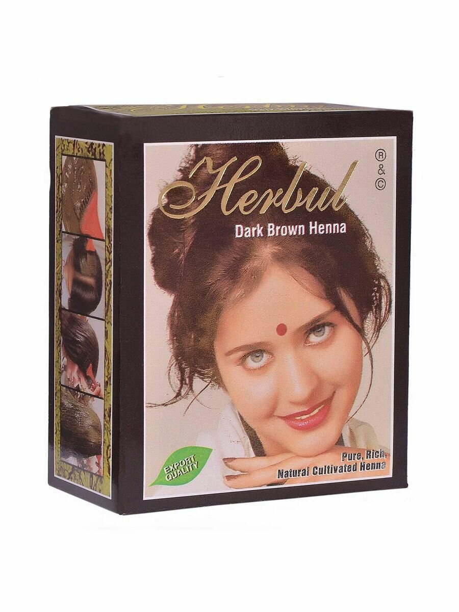 Herbul Dark Brown Henna/Хна темно-коричневая Хербул 1x60г