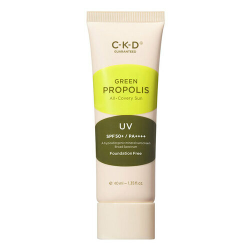 Крем солнцезащитный Green Propolis All-Covery Sun SPF50+, с тонирующим эффектом, с прополисом, 40 мл