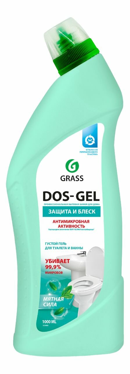 Гель Grass Dos Gel Мятная сила универсальный 750 мл
