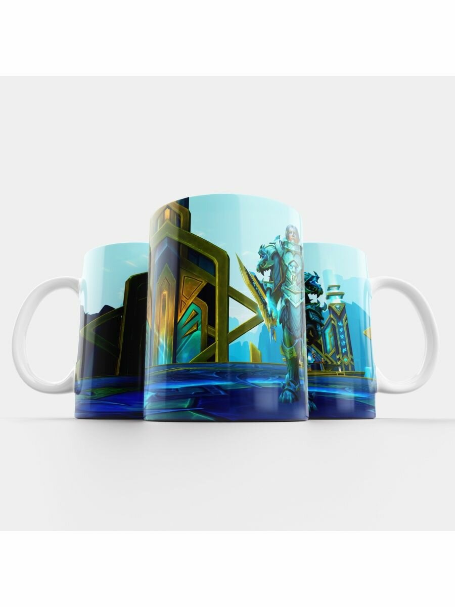 Кружка Варкрафт World of Warcraft