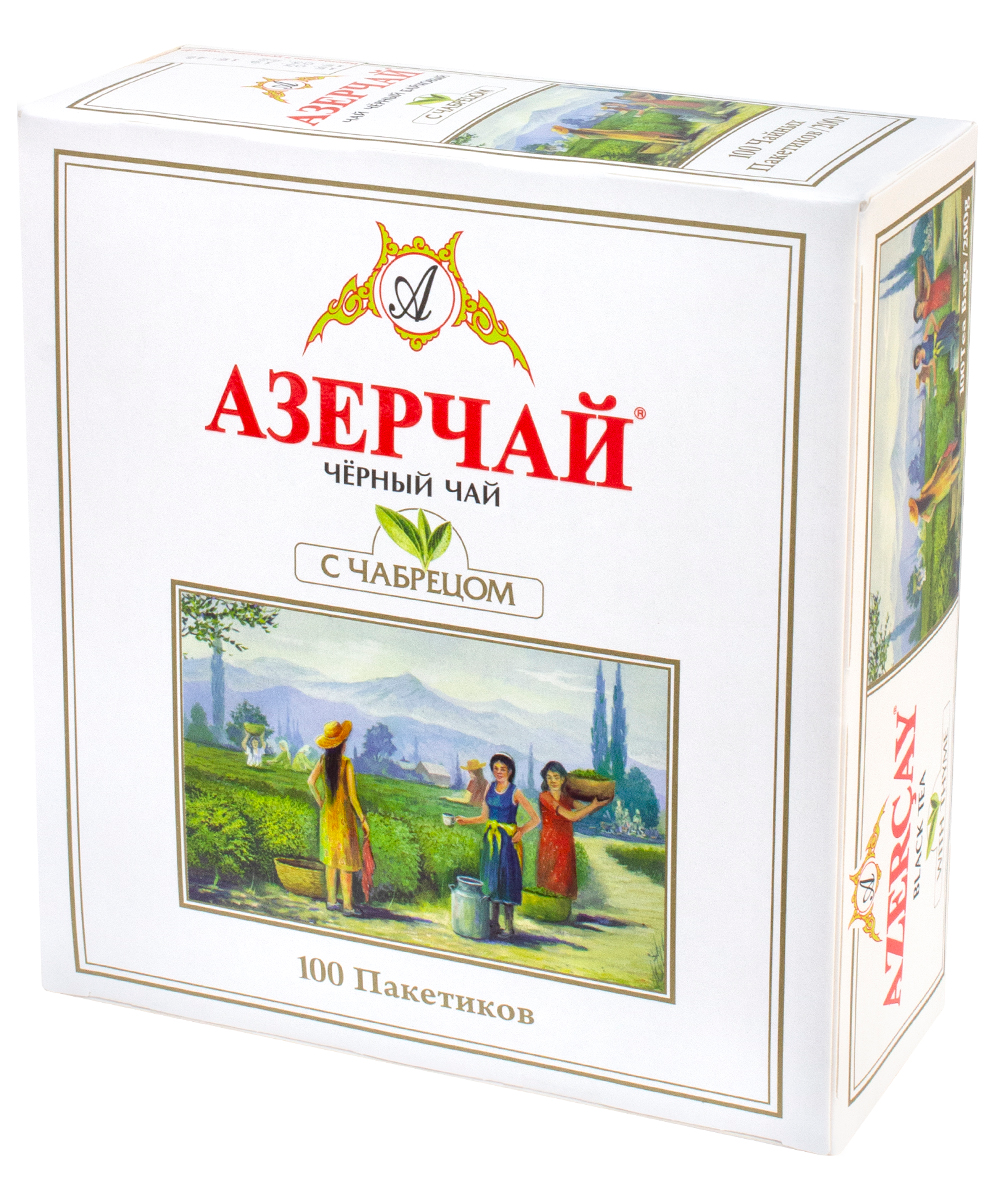 Чай черный Азерчай с чабрецом в пакетиках 2 г х 100 шт