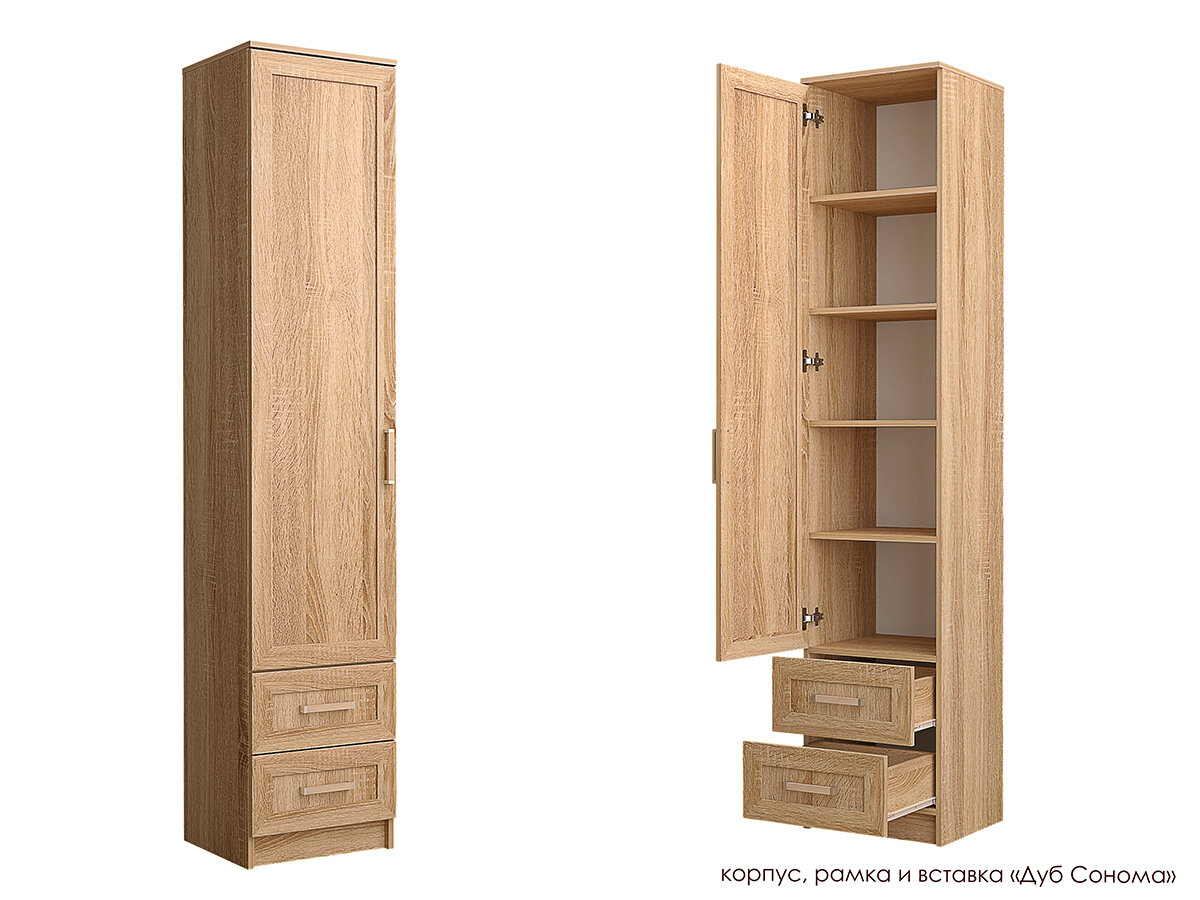 Шкаф распашной без антресоли Стиль П-3М Фабрика Стиль, 35x200x35 см, Дуб Сонома