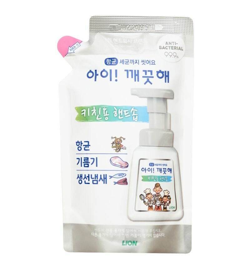 Lion Жидкое пенное мыло для рук с ароматом мяты, 200 мл