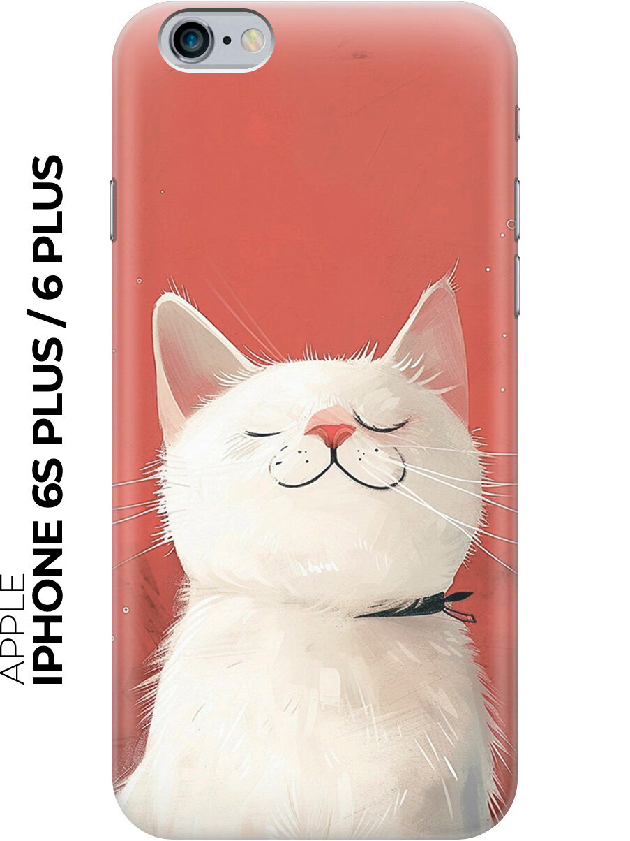 Силиконовый чехол на Apple iPhone 6S Plus / 6 Plus с принтом "Гордый котик"