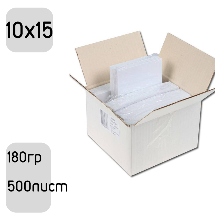 Фотобумага односторонняя глянцевая 180гр/м, 10x15, 500л, Эконом, Nо Name