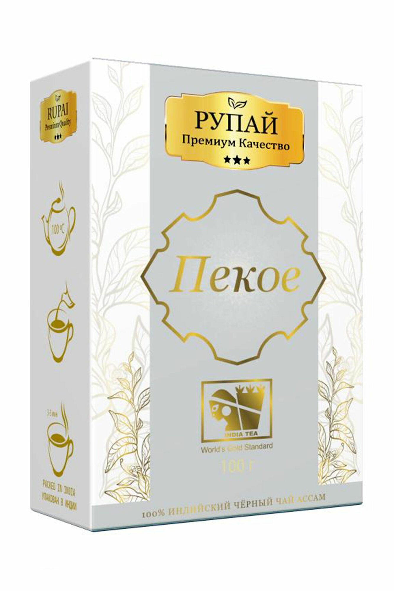 Рупай чёрный индийский чай Ассам пекое 100 г.