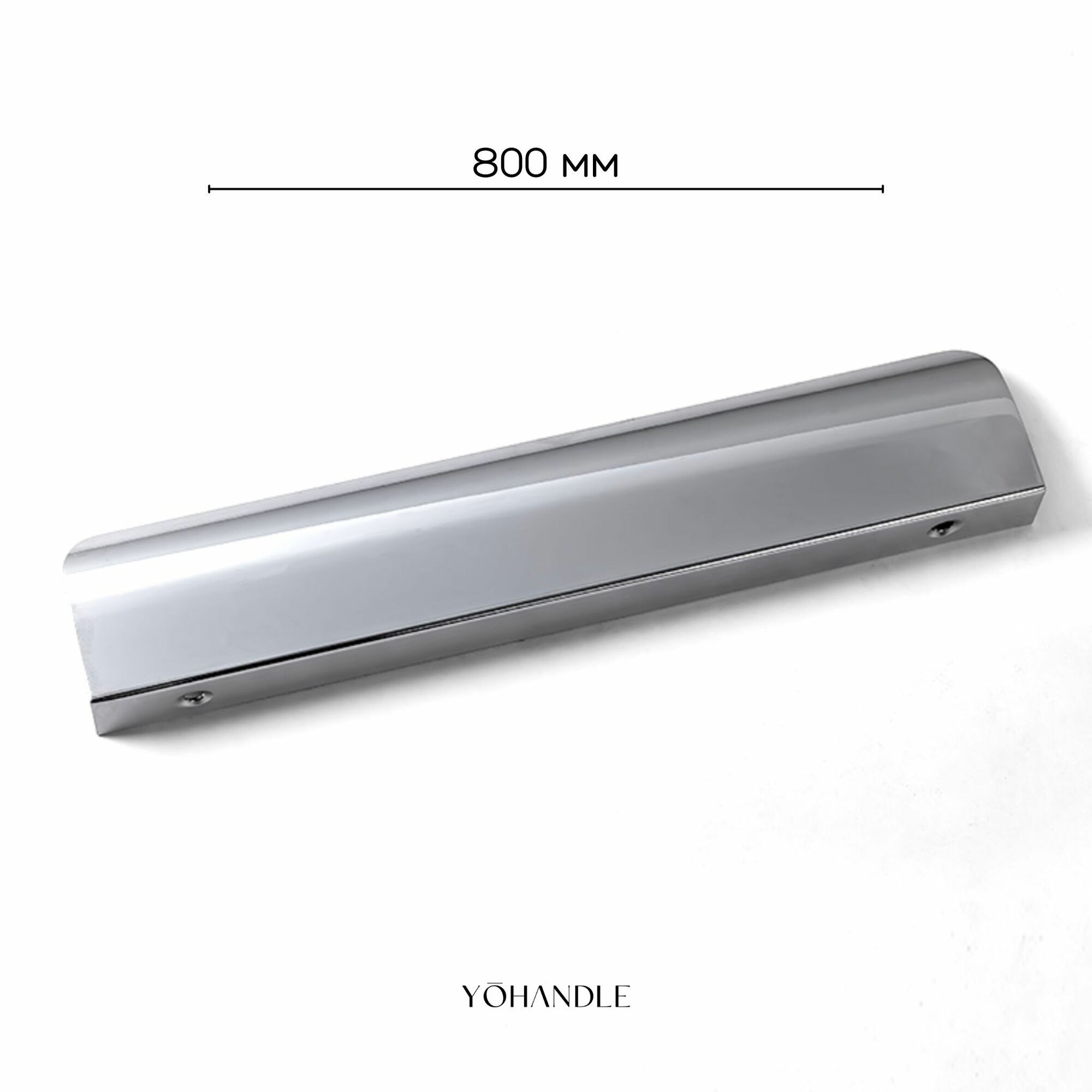 Ручка-профиль хром 1 шт 800 мм (80см) хромированная мебельная торцевая скрытого монтажа накладная для шкафа