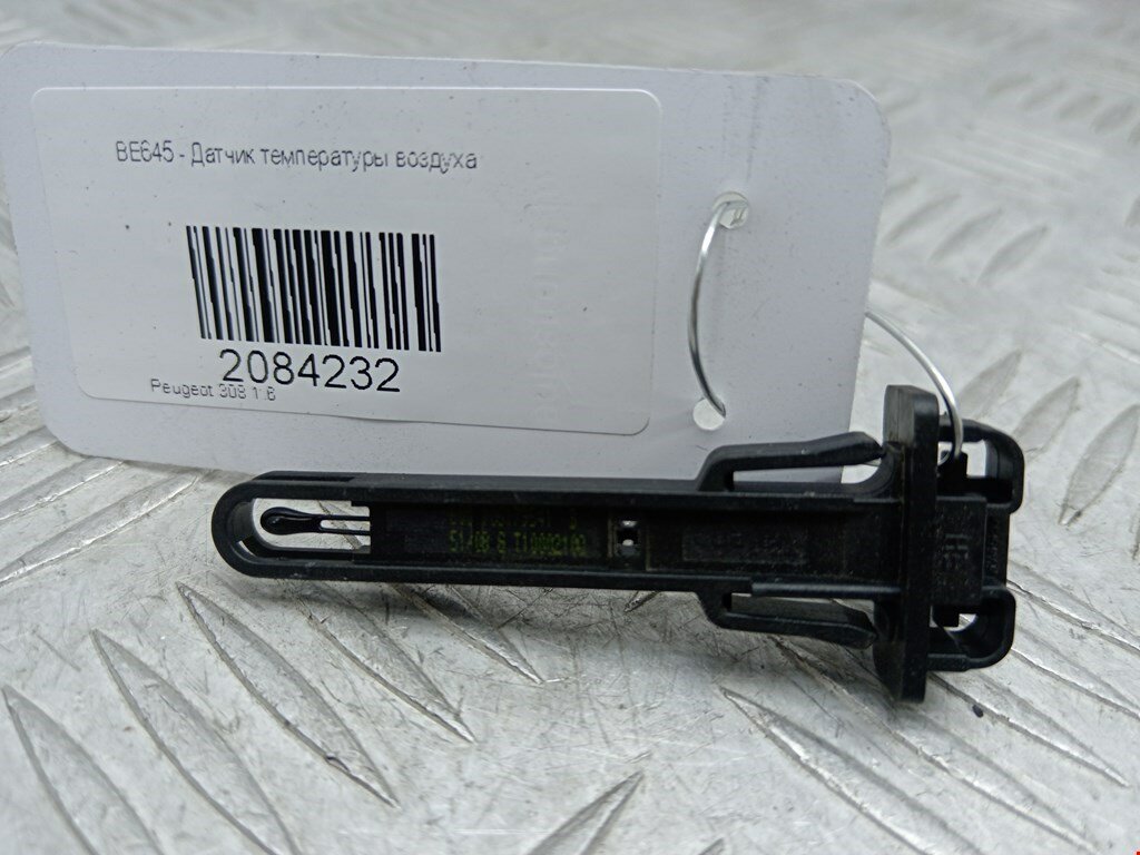 Датчик температуры воздуха Peugeot 308 9655414180 арт. 2084232