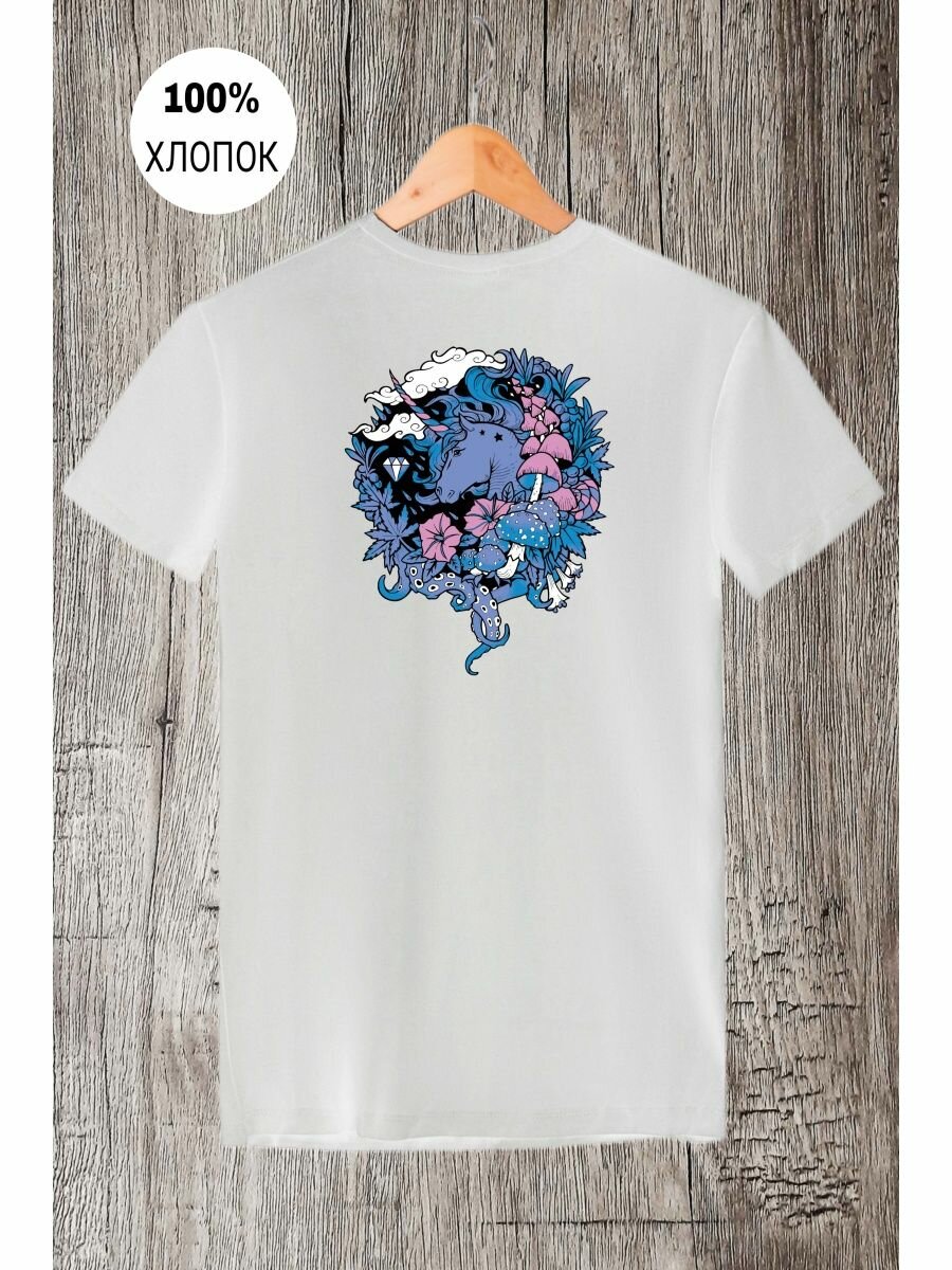 Футболка unicorn единорог цветы грибы