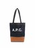 Сумка A.P.C., blue