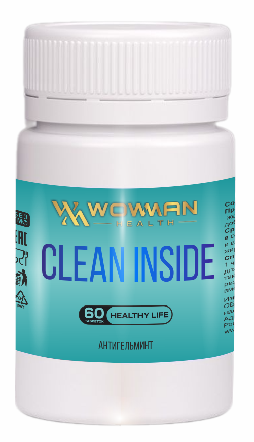 WowMan WMAS1012 Clean Inside