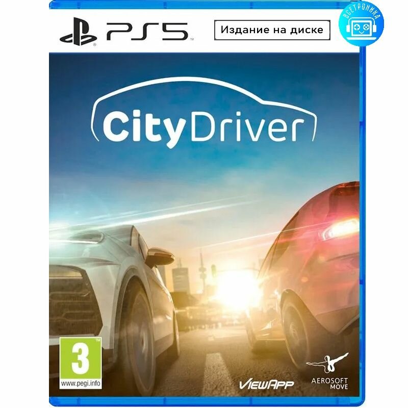 Игра City Driver (PS5) Английская версия