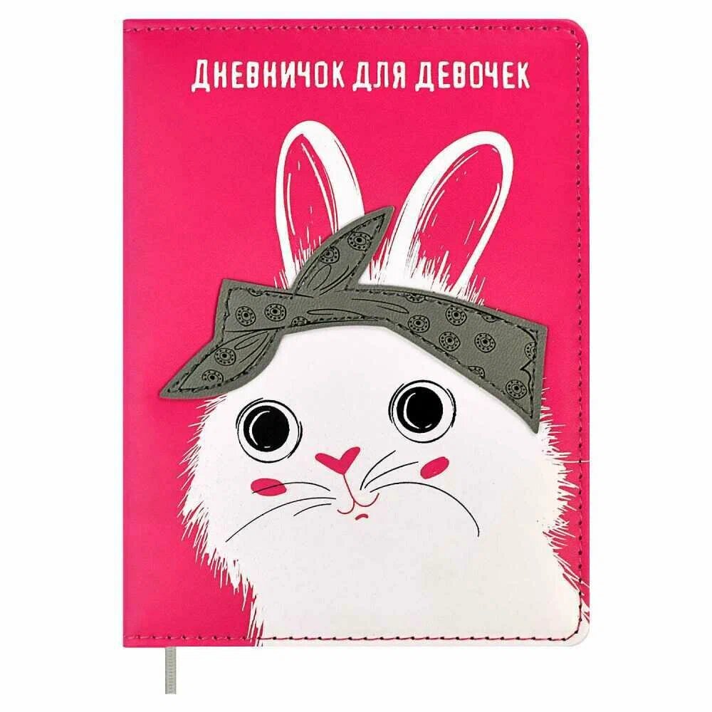 Блокнот Феникс 96 листов А6+ линейка твердая обложка поролон, Хип Хоп команда Заяц (61728)