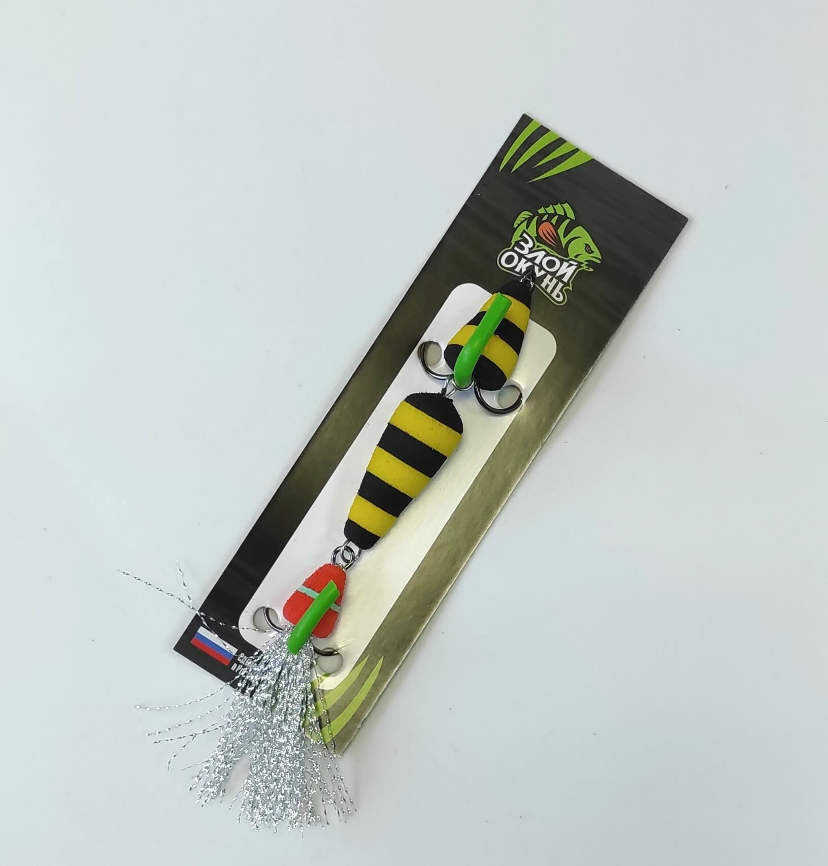 Мандула 92мм 210 серебро чёрный жёлтый