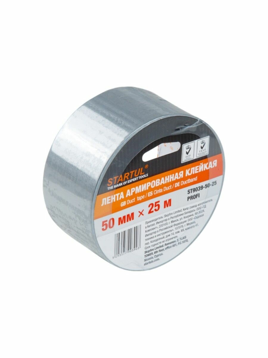 Startul Лента армированная клейкая 50ммх25м Profi ST9039-50-25
