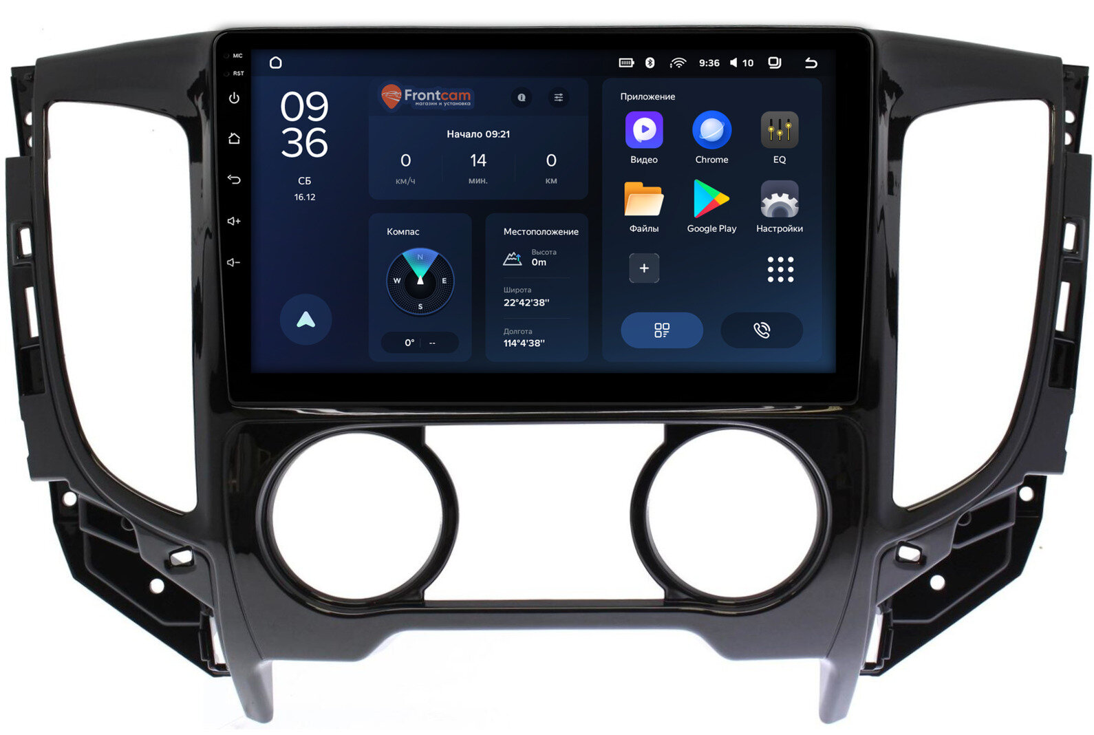 Штатная магнитола Teyes CC3L WIFI 2/32 9" RM-9339 Mitsubishi L200 5 2015-2019 (авто без климат-контроля, глянцевая) Android 8.1 (DSP, IPS, AHD)