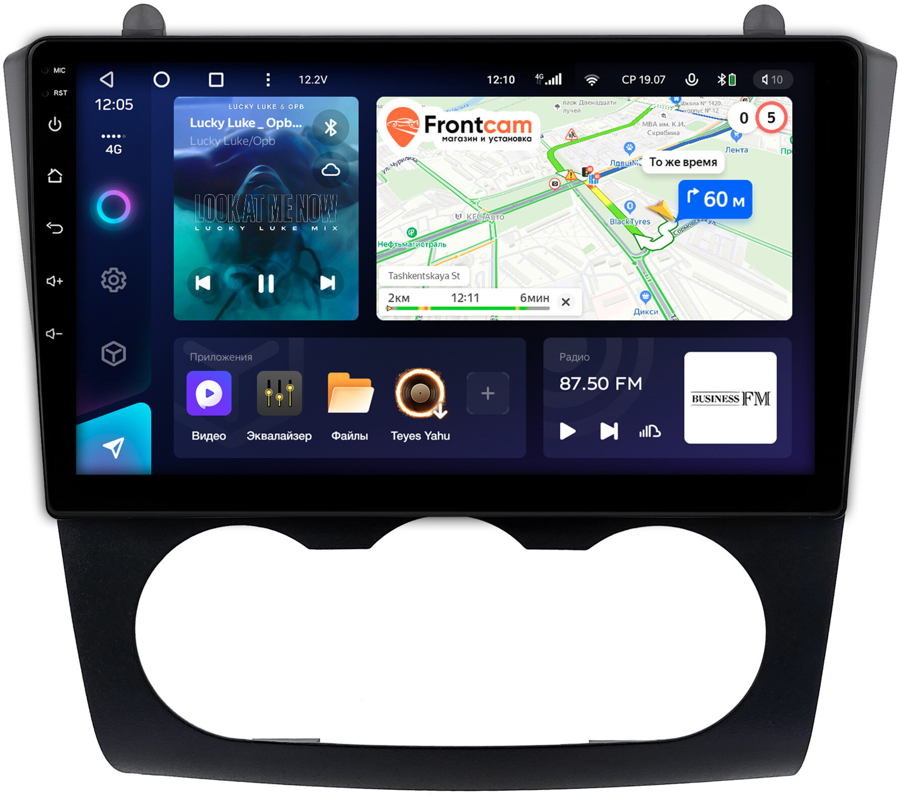 Штатная магнитола Teyes CC3L 4/32 9" RM-9-0058 Nissan Altima 4 (L32) 2006-2013 (авто без климат-контроля) Android 10 (4G-SIM, DSP, IPS)