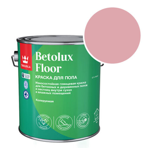 Краска Tikkurila Betolux Floor для полов глянцевая RAL 3015 (Светло-розовый - Light pink) 2,7 л