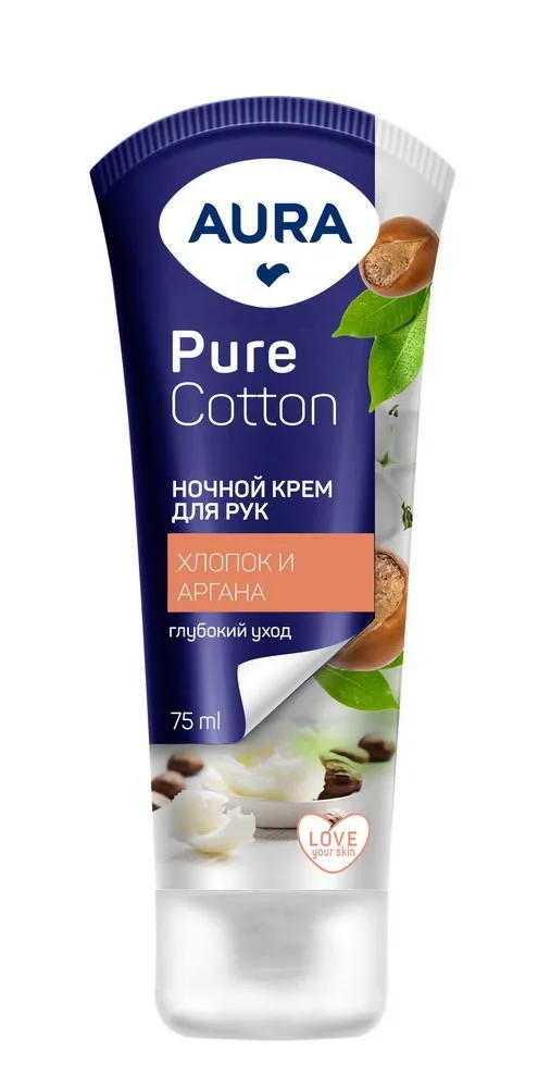 AURA крем для рук pure cotton ночной уход туба 75мл