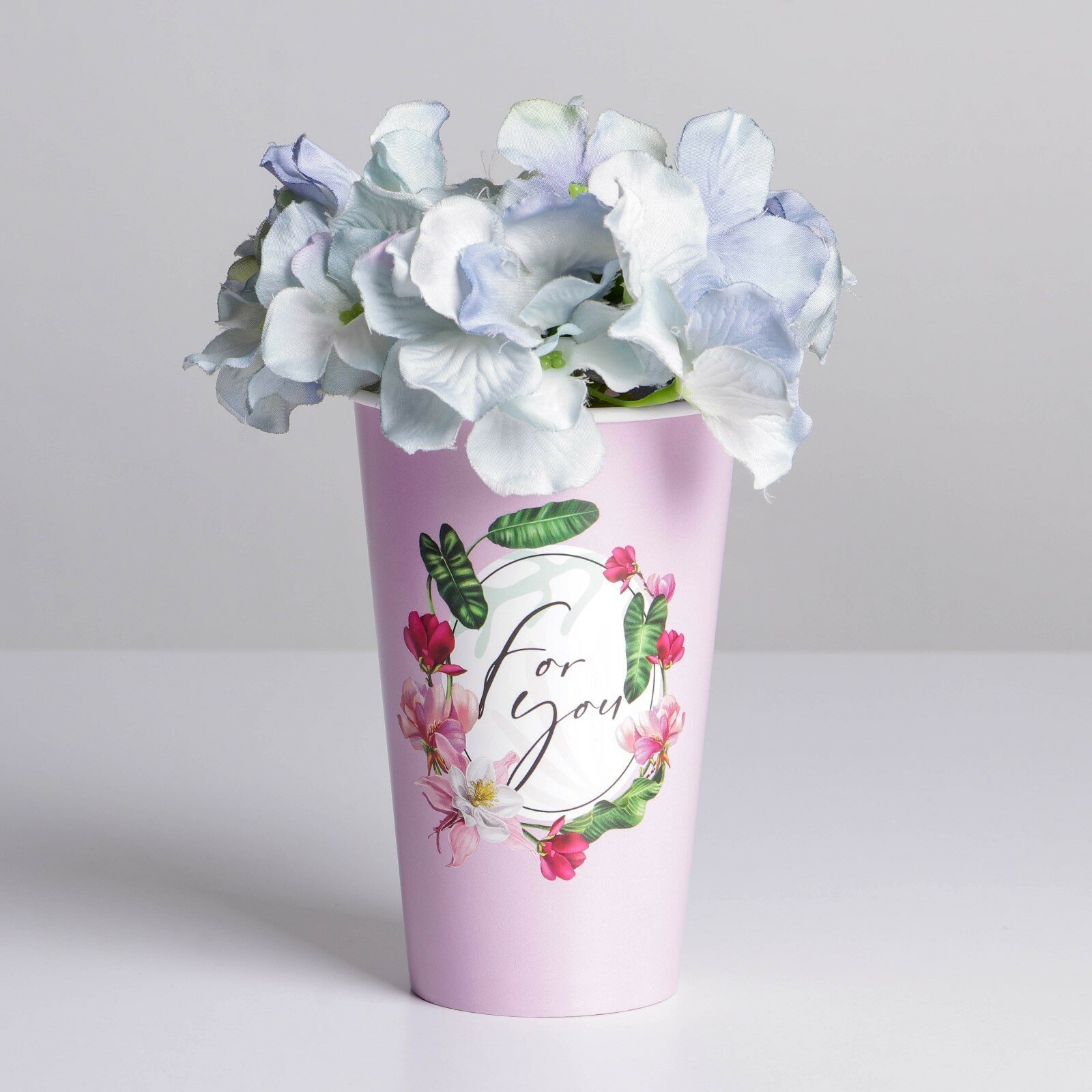 Стаканчик для цветов For you, 13 × 9 см 7358490