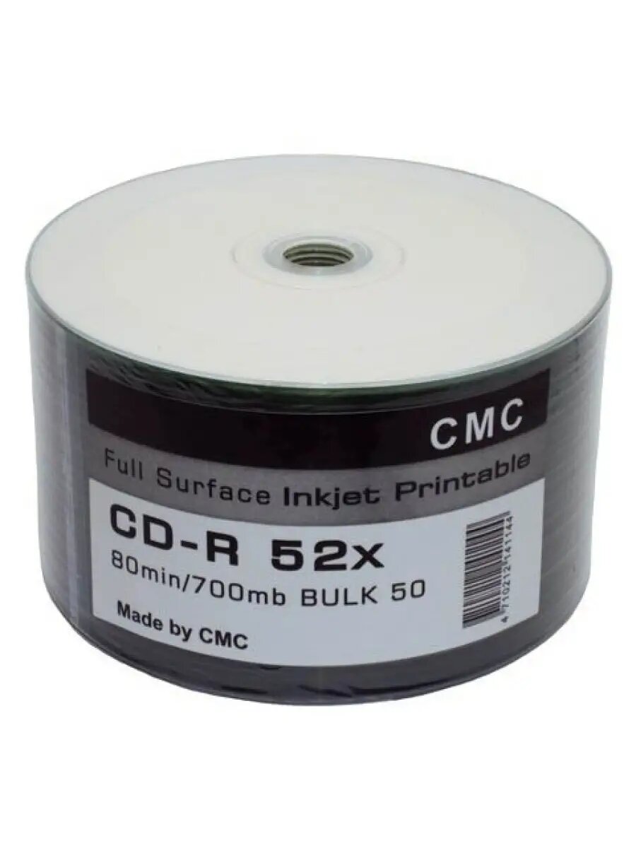 Диски для записи CD - R 80 52x Bulk