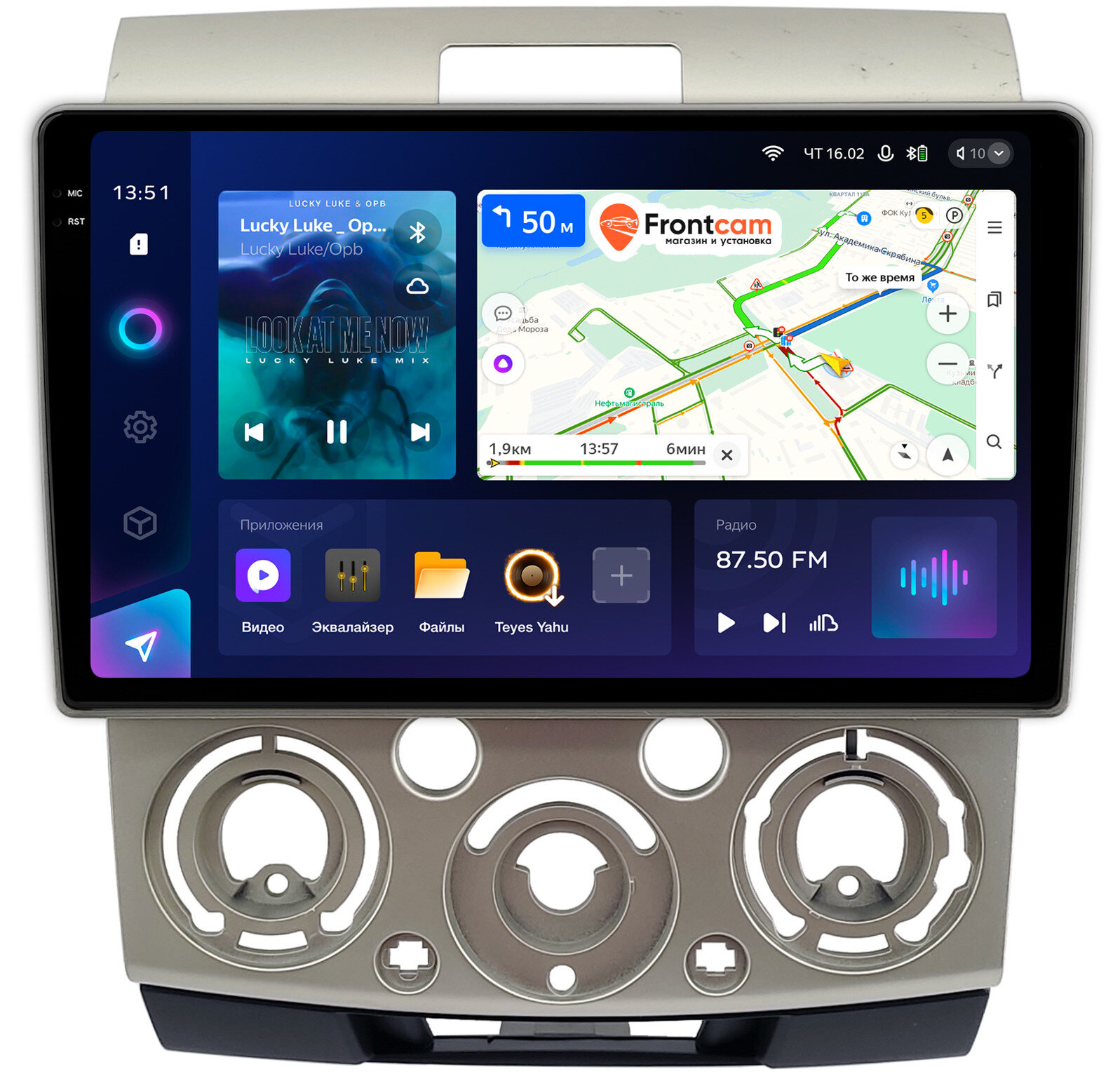 Штатная магнитола Mazda BT-50 2006-2011 (бронза) Teyes CC3 2K 6/128 9.5" RM-9-417 Android 10 (4G-SIM, DSP, QLed)
