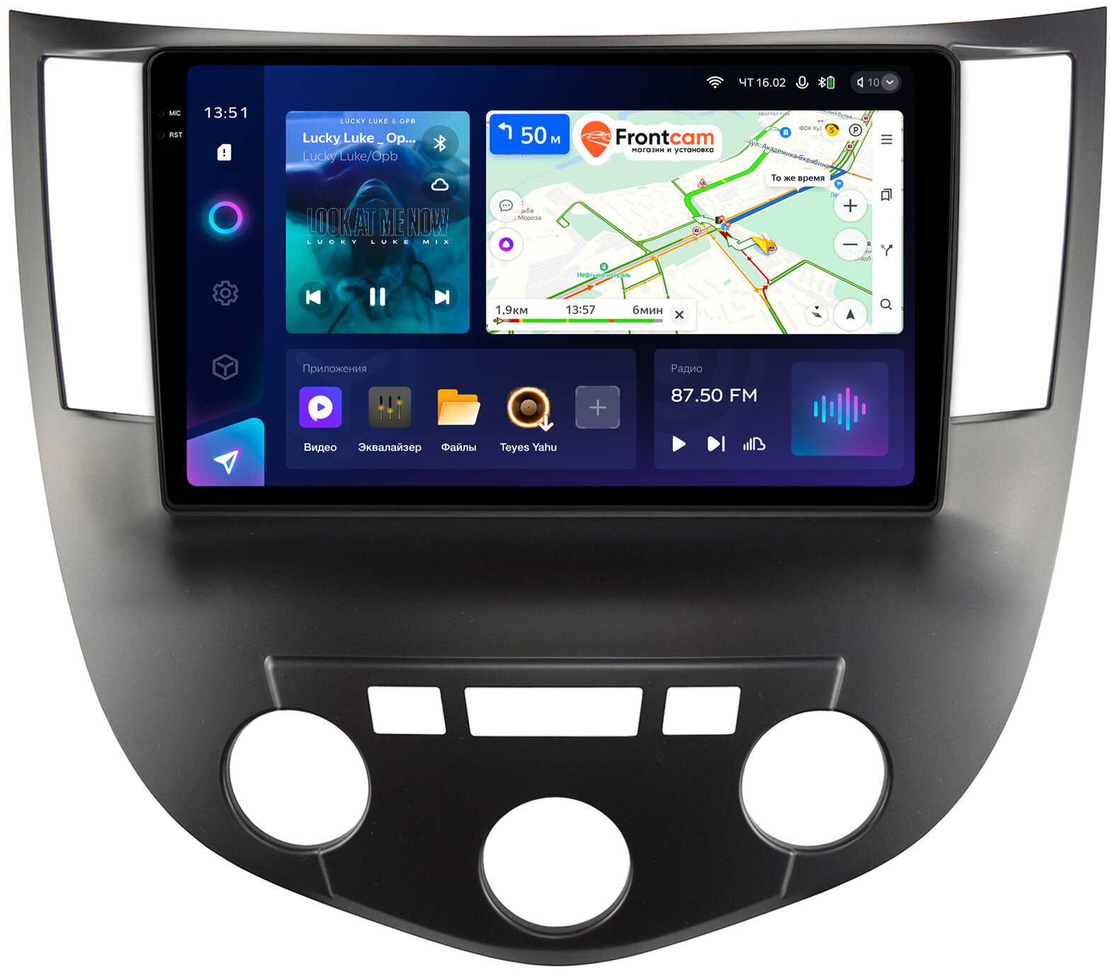 Штатная магнитола Teyes CC3 2K 360 6/128 9.5" RM-9-1376 Haima 3 2010-2013 Android 10 (4G-SIM, DSP, QLed)