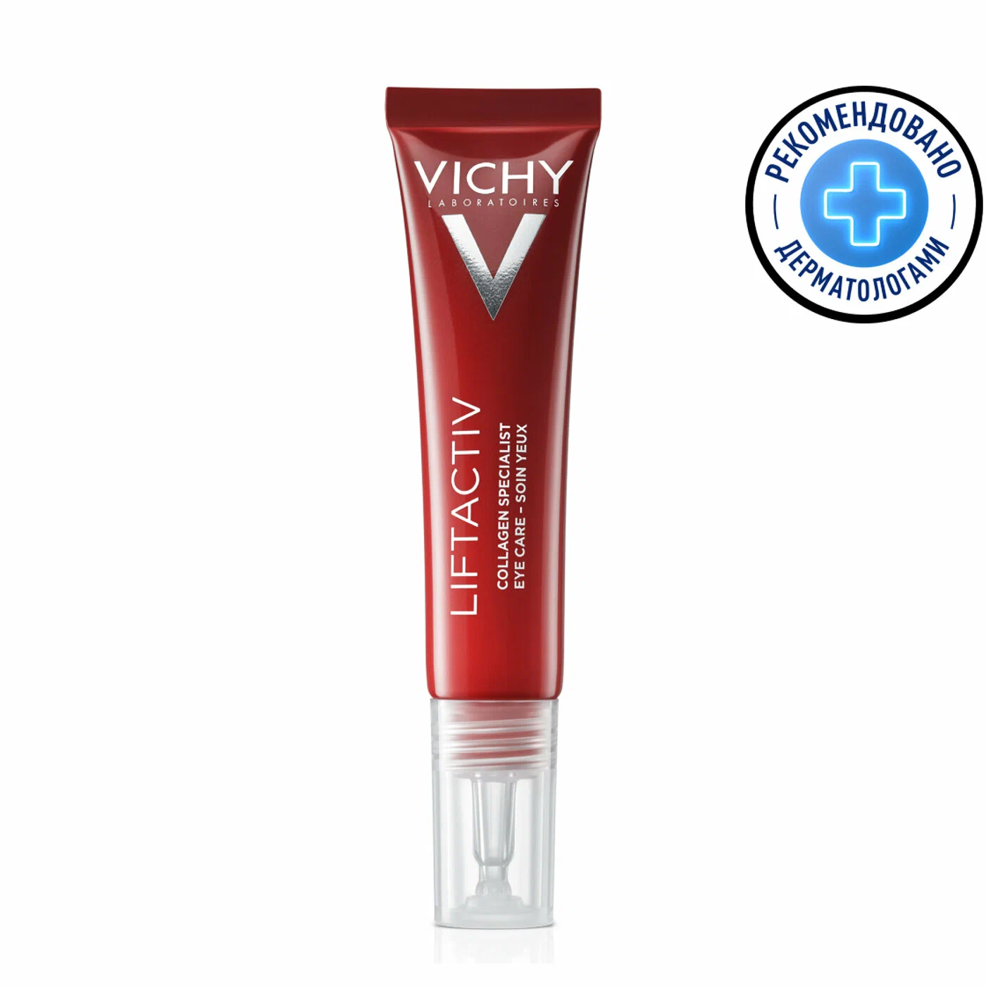 VICHY лифтактив коллаген Крем Специалист для кожи вокруг глаз, 15мл