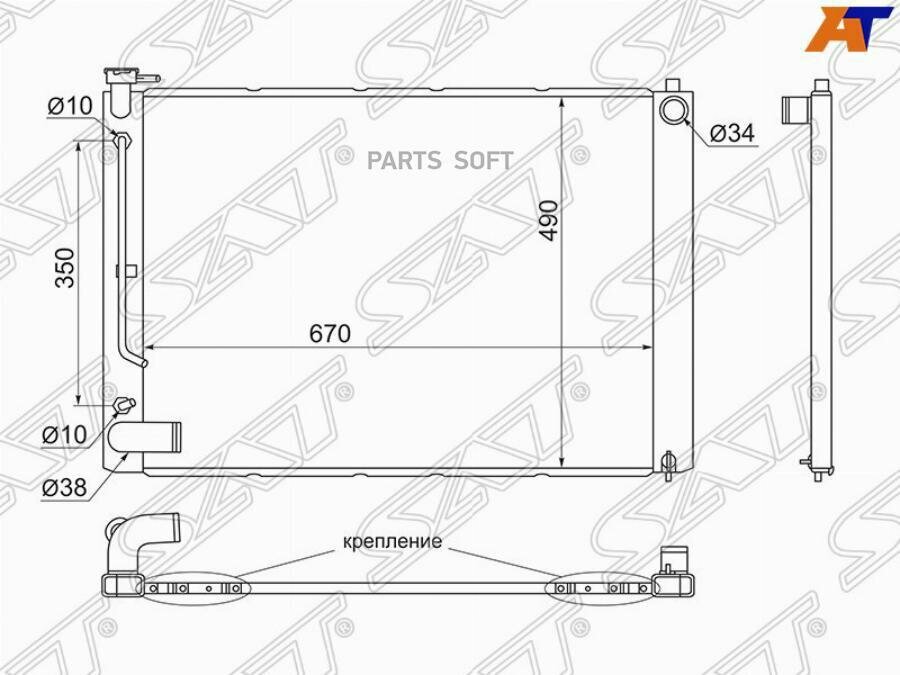 Радиатор Lexus RX 03-09 / Toyota Harrier (XU30) 03-13 SAT TY0003-MCU30 | цена за 1 шт
