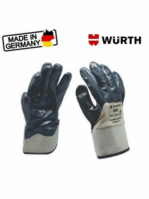 Перчатки Blue nitrile safety cuff (манжет крага) р. 10, Wurth 0899412410