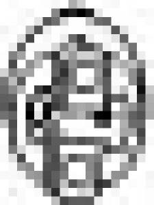 Буфер глушитель Bosal 255-051