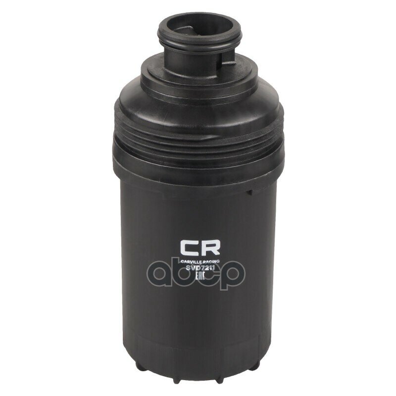 Фильтр для а/м ГАЗ Валдай Cummins ISF 3.8D (топл. дизель) (SVD7211) Carville Racing арт. SVD7211