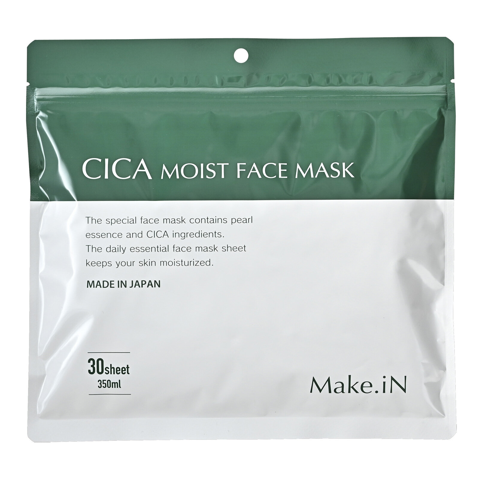 Увлажняющая маска для лица Make.iN CICA Moist Face Mask, 30 шт. (350 мл)
