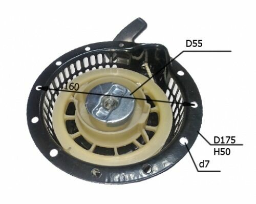 Стартер для бензогенератора, мотопомпы, газонокосилки 5-7 Л. С.