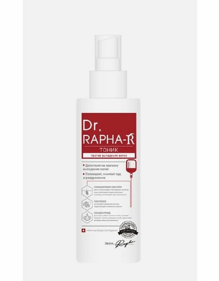 Тоник для кожи головы Dr. RAPHA-R intensive scalp tonic против выпадения волос 150 мл