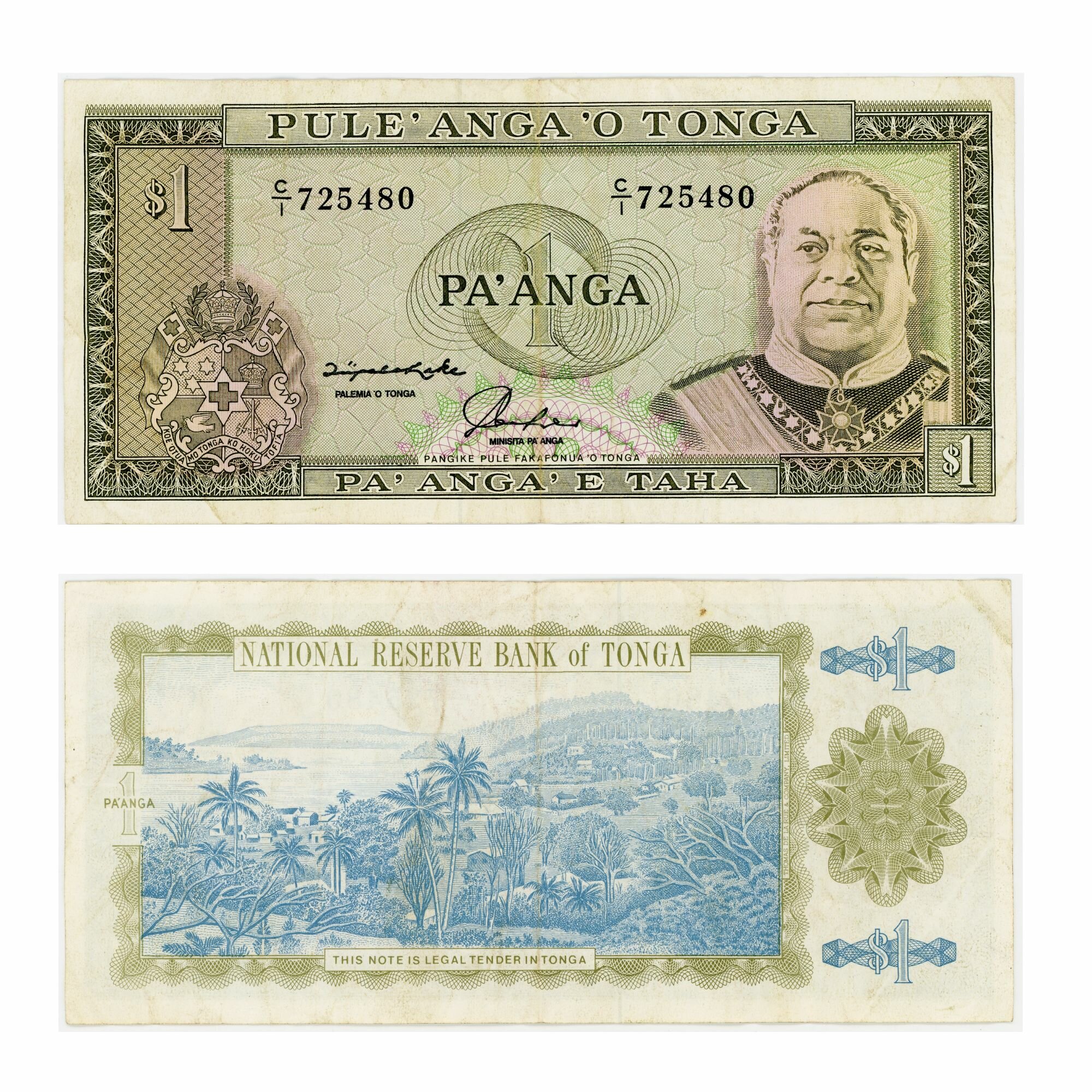 Банкнота Тонга 1 паанга 1992-1995 годы Very Fine (VF) Pick 25