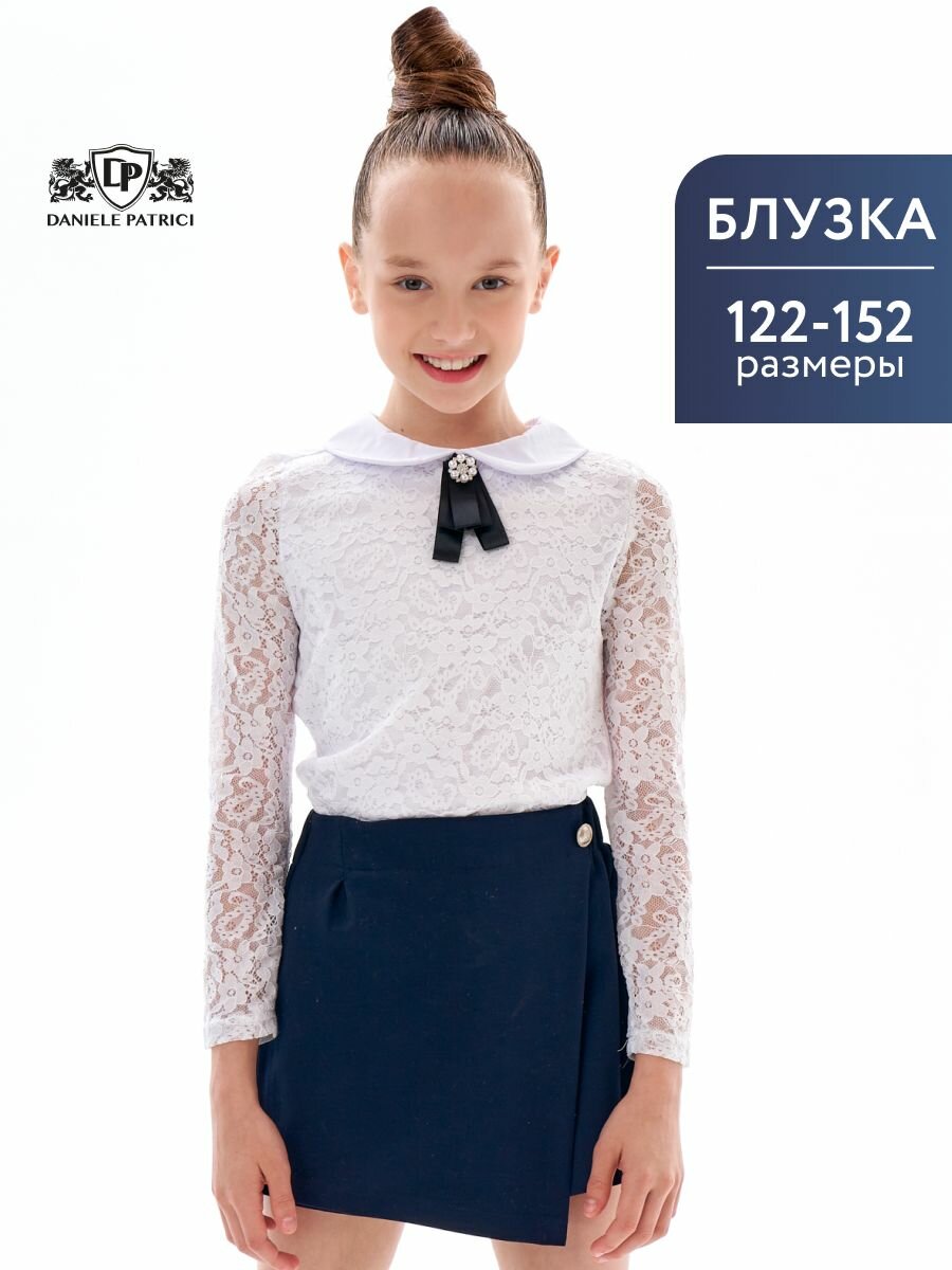 Школьная блуза "Школьная коллекция"