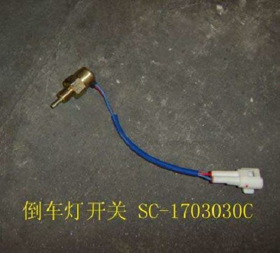 GREAT WALL SC1703030C датчик заднего хода на КПП GW HOVER H1 - 1703030-K00B1