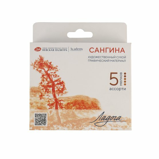 Пастель художественная Невская палитра сухая 5 шт Сангина, ассорти "Ладога"