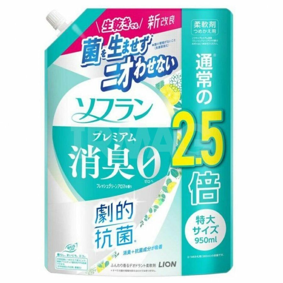 Lion Soflan Premium Deodorizer Zero 0 Кондиционер для белья защищающий от неприятного запаха до вечера с ароматом цитрусов и цветов 950 мл в мягкой упаковке