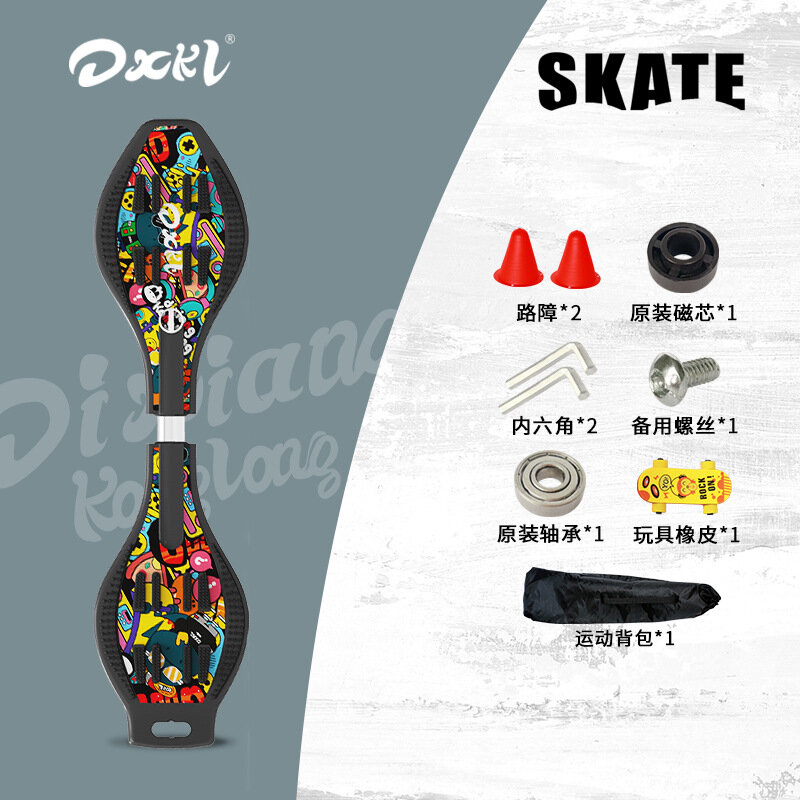 Детский скутер жизненная доска 6 лет два колеса два колеса мальчика новичка подростка качели двухколесный дракон