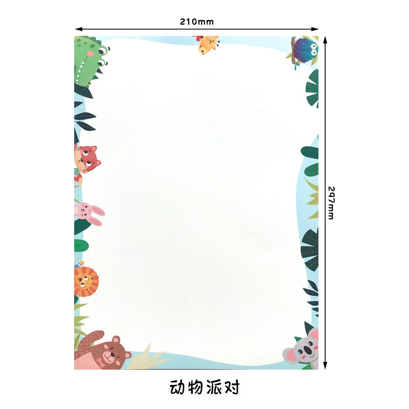 Бумага для писем "Милый мультяшный рисунок", формат А4, 50 листов