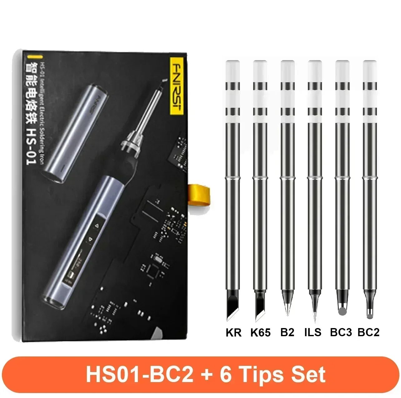 Паяльник FNIRSI HS01 Blue, 6 Tips Set
