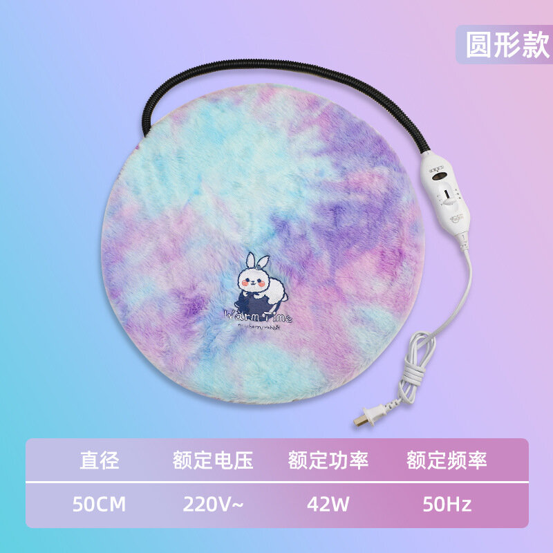 Новая грелка для домашних животных кошка зимнее теплое электрическое одеяло с постоянной температурой для собак