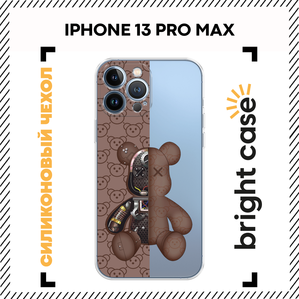 Чехол на Apple iPhone 13 Pro Max / Айфон 13 Pro Max с принтом Половинка медведя, прозрачный