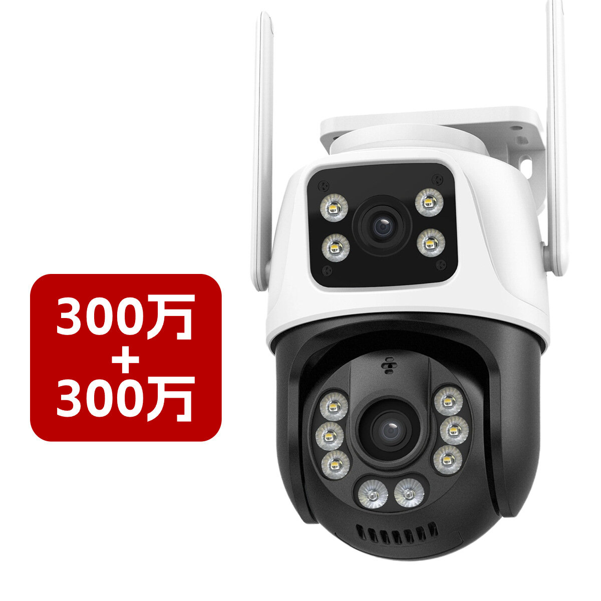 QX101 9MP PTZ камера с 5x оптическим зумом и двойной линзой для профессиональной безопасности
